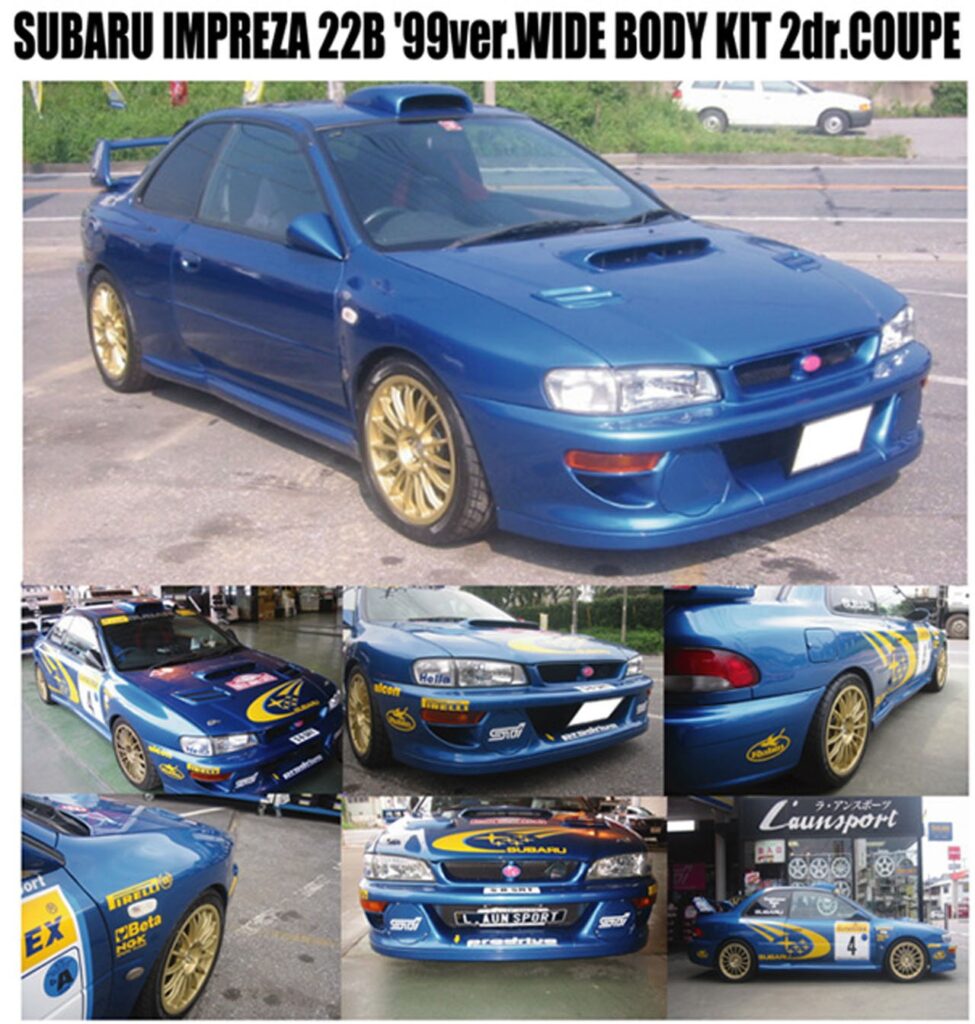 SUBARU IMPREZA 22B ’99VER. WIDE BODY KIT 2ND.COUPE – ラ・アンスポーツ／Launsport