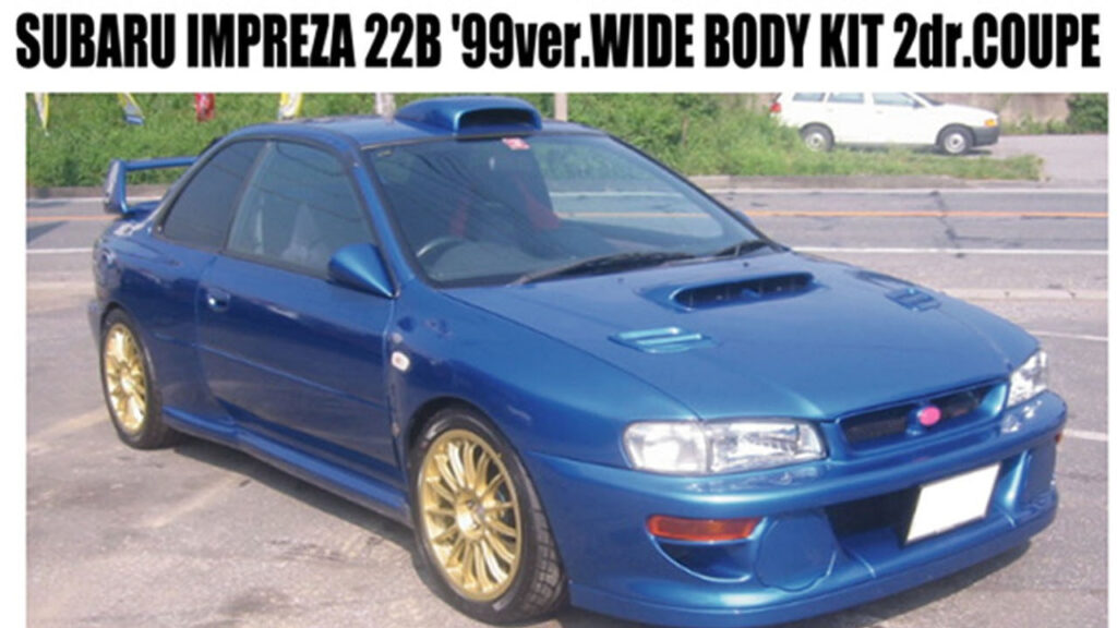 SUBARU IMPREZA 22B ’99VER. WIDE BODY KIT 2ND.COUPE – ラ・アンスポーツ／Launsport
